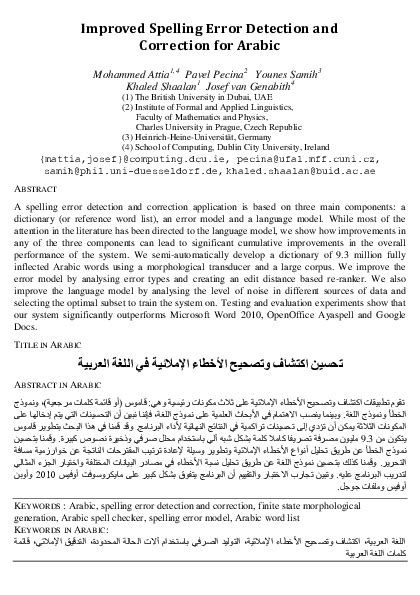Pdf Improved Spelling Error Detection And Correction For Arabic