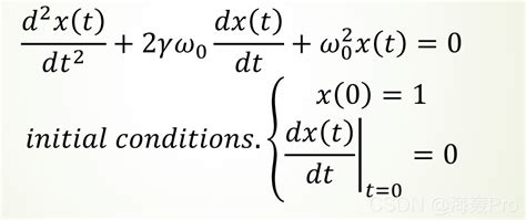 Python数学建模系列（五）：微分方程python 微分方程 Csdn博客
