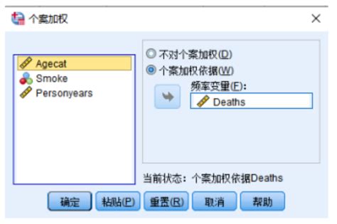 信我关于泊松回归看这一篇就够了 知乎
