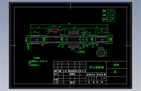 S1571 空心齿轮轴的工艺规程及铣左端槽的工装夹具设计 Autocad 2000 模型图纸下载 懒石网