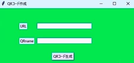PythonでQRコード生成プログラム作成 RENGGA DEV