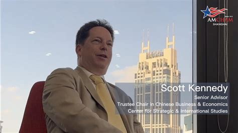 Video Amcham Shanghai Interview With Scott Kennedy Amcham