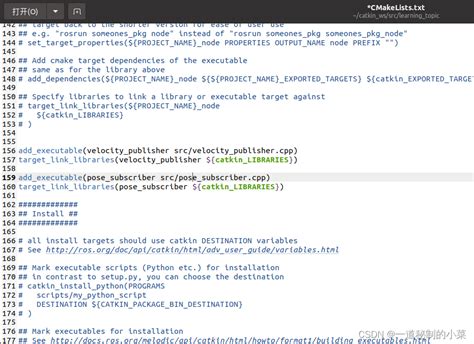 Ros1快速入门学习笔记 06订阅者subscriber的实现ros1 Subscribe Csdn博客