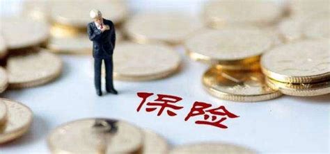 雇主责任险理赔案例：投保人数低于实际在岗人数，保险如何赔付？ 知乎