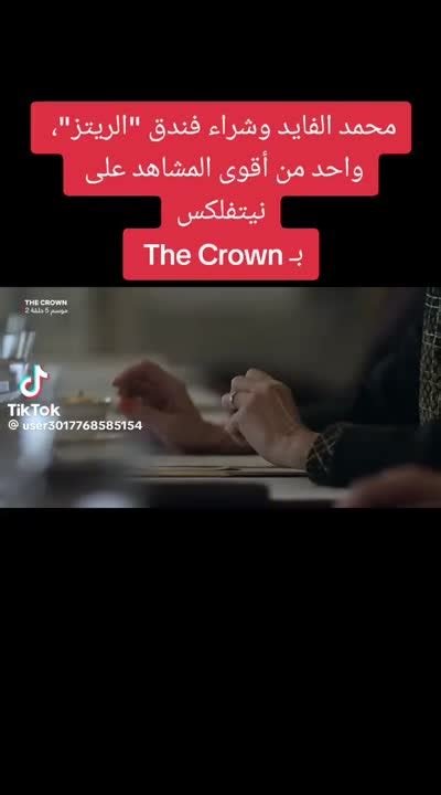 Ahmed Fayed On Linkedin Mr Fayed