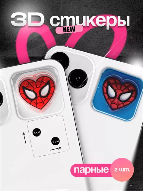 Wildberries — интернет магазин модной одежды обуви и аксессуаров