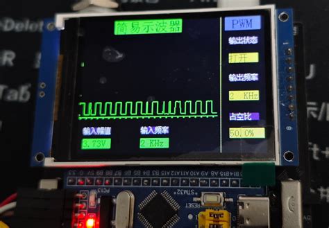 简易示波器 搜索 嘉立创eda