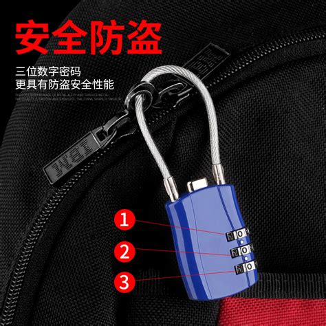 钢丝密码锁挂锁健身房更衣柜软长背包迷你小号旅行箱柜子小型锁头 虎窝淘