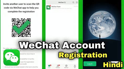 Easy Steps How To Create Wechat Account In India How To Create A Wechat Account In Hindi