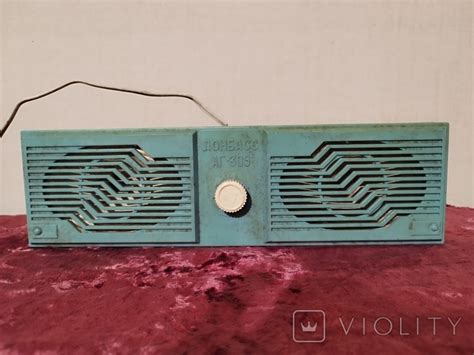 Абонентский громкоговоритель Донбасс АГ-309 (115418851) - купить на Violity