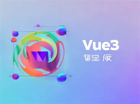 Vue3动画魔法：过渡组与列表动画全解析 Dawoai