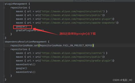 Android踩坑实录：could Not Find Method Android For Arguments报错 Csdn博客