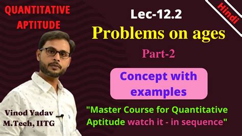 Lec 122 Problems On Ages Shortcuts And Tricks For Placement Tests Job Interviews And Exams