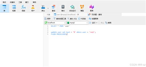 Mysql 异常 “host ‘xxx‘ Is Not Allowed To Connect To This Mysql Server