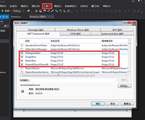 C Net Opencv Opencv For Net Csdn