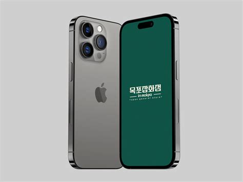 래퍼런스에 맞춰 트렌디한 로고 디자인을 만들었습니다 로고 디자인 포트폴리오 크몽