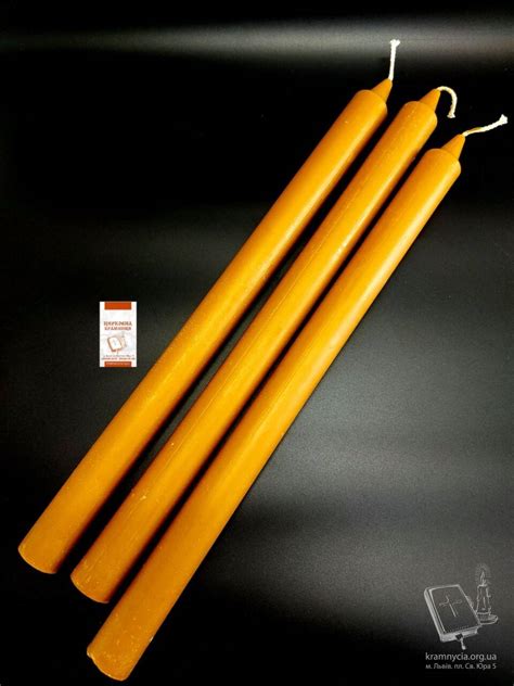 Свічка воскова № 1 45 см Церковна крамниця