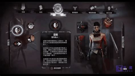 Ui 切换页签 花瓣网