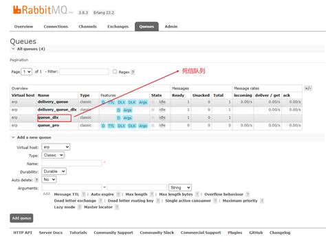 php如何通过rabbitmq死信队列实现业务的延时 定时操作 php 使用rabbitmq消息放到队列然后定时任务去获取信息 csdn博客