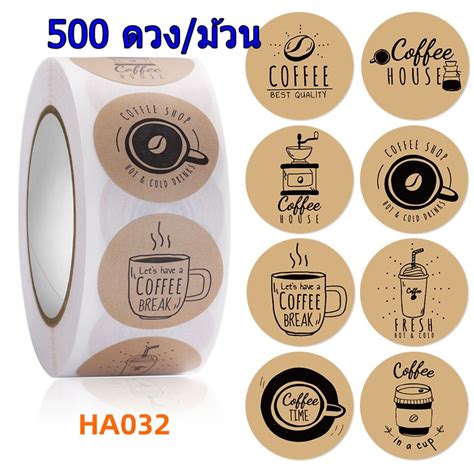 สติกเกอร์ Thank You เทปตกแต่ง สติกเกอร์ขอบคุณ ขนาด 1 นิ้ว ม้วนละ 500 ดวง Shopee Thailand