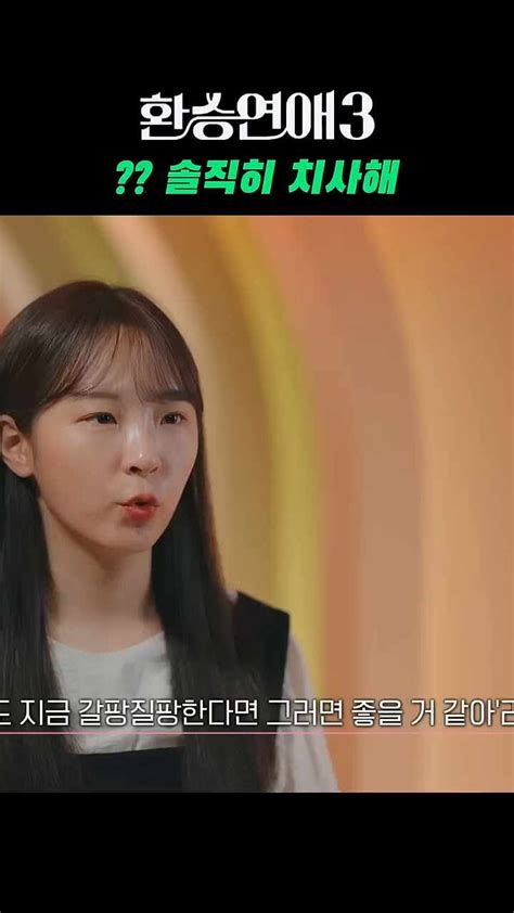 주원이를 조종하는 흑마법사🧙‍♀️ Kream