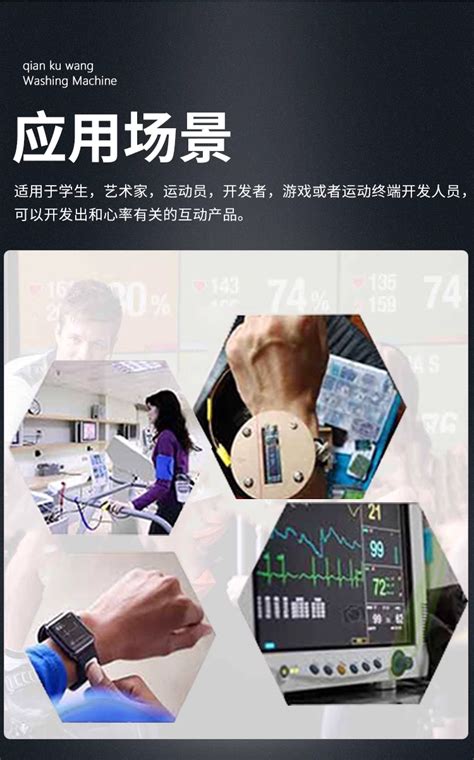 Supply MAX MAX Module Blood Oxygen Wrist Heart Rate Pulse Detection Heartbeat Sensor