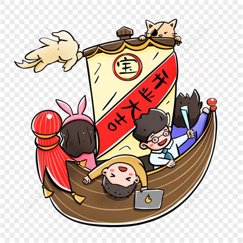 그랜드 오프닝 Png 일러스트 무료 다운로드 Lovepik