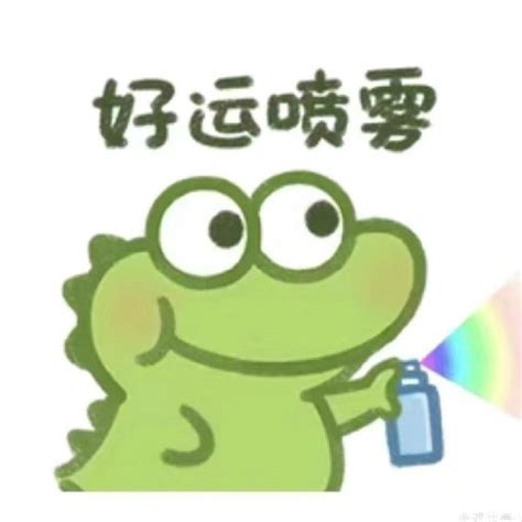 恋综选她，炮灰女配她超癫最新章节全文无弹窗在线阅读 Qq阅读女频仙侠网