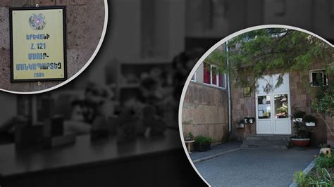 «Երեխաներին մութ սենյակում են փակել ուժ կիրառել․ հերթական բռնության ահազանգը մանկապարտեզից