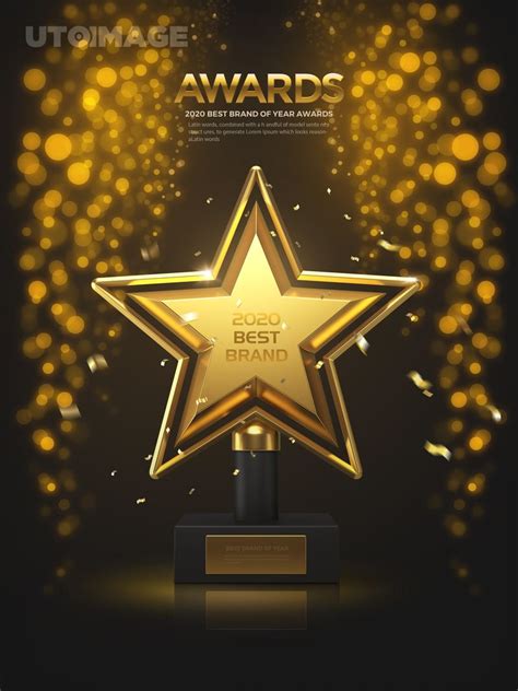 유토이미지 Awards 010 그래픽 상장 배경