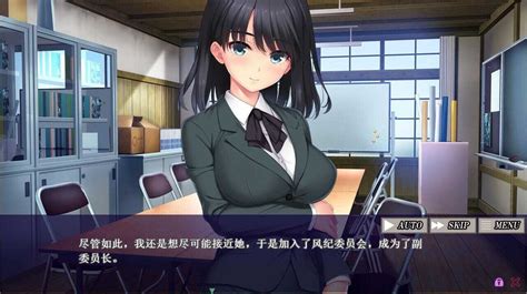 【adv Ai汉化 中出 口交 巨乳】[rj343825 ソフトさーくるクレージュ社团]憧憬的风纪委员长和淑女妹妹的突然闯入的现场直播 憧れの