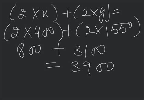 Case Study Based Question Q6 Two Schoels P And Q Decided To Award Prizes