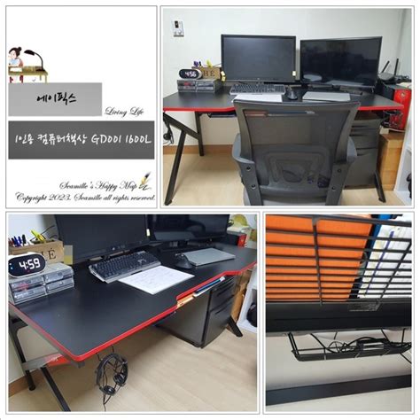 1인용 컴퓨터책상 게이밍데스크로도 완벽한 에이픽스 1600책상 네이버 블로그