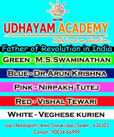 Pin By Udhayam Academy On Udhayam Academy 2021 Education Academy