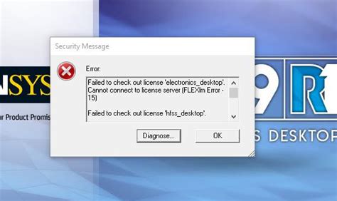 Flexlm Port Ropotqcarbon