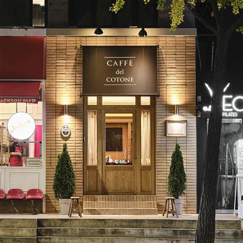 블랙워터이슈 카페 델 꼬또네