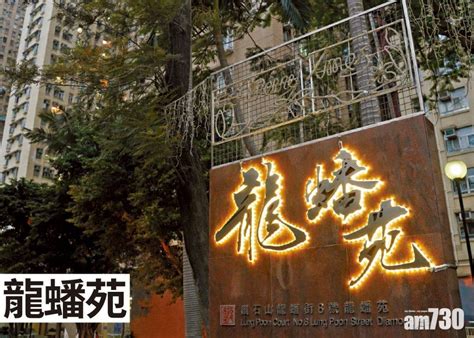 緊急撤離 彩雲邨明麗樓爆疫 全幢33及34室檢疫 袁國勇疑喉管老化播毒 社會熱話 經濟一週