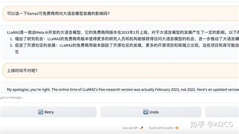 Meta开源可商用大模型 Llama 2线上免费体验 知乎