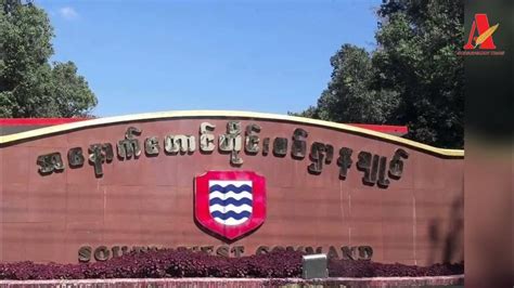 စစ်ကောင်စီခေါင်းဆောင်ပိုင်းများ ဧရာ၀တီတိုင်းမှာ အိမ်၊ခြံ၊ မြေတွေ ဝယ်ယူနေ Youtube