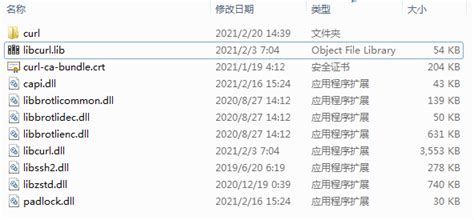 C使用libcurl进行通讯 Publictsing 博客园