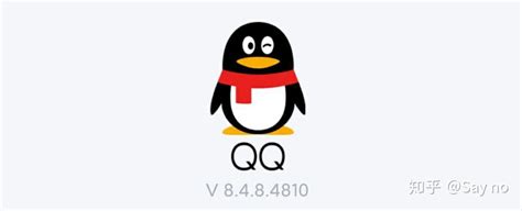QQ闪照最新路径 2020 9 28 知乎