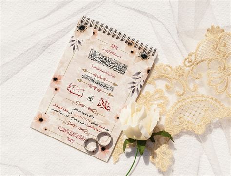 Architect Notes Home