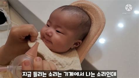 [성장일기 23] 하민이 코딱지 빼주기 노시부 콧물흡입기 Youtube