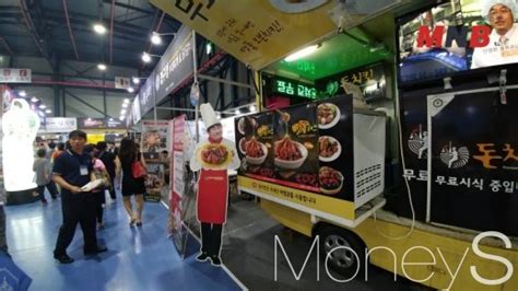 서울시 푸드트럭 상시영업 가능한 19개소 추가로 늘린다 머니s