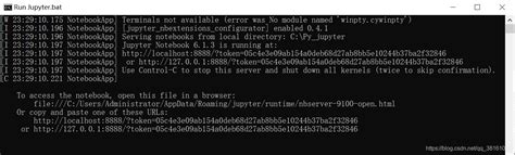 Python 技术篇 设置windows开机自动启用jupyter服务，bat批处理脚本启用jupyter服务设置，设置jupyter默认启动位置的方法 腾讯云开发者社区 腾讯云