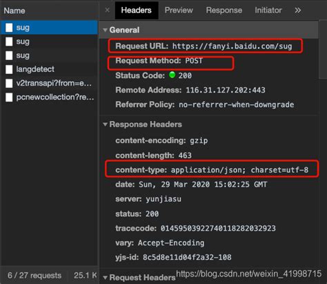 Python爬虫之requests附带四个入门案例python中requests例子 Csdn博客
