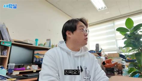 재활용이 안되더라도 플라스틱 분리수거를 하면 좋겠다는 고려대 교수 인스티즈instiz 이슈 카테고리