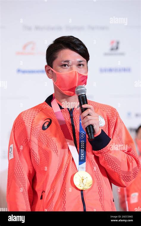 Hayato Sakamoto Jpn August 8 2021 Baseball Gold Medalist Hayato Sakamoto During The