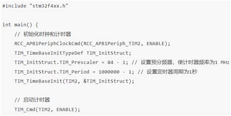 基于stm32 代码及频率测量方法经验分享 Stm32团队 St意法半导体中文论坛