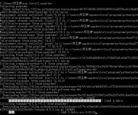 Python——pip常见错误汇总待完善 Csdn博客